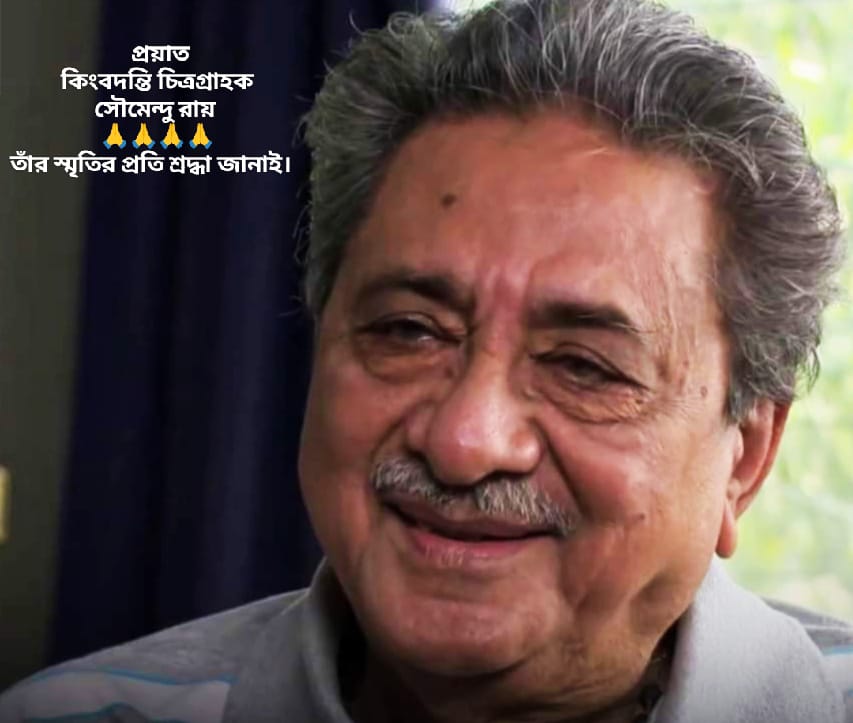 Official Website of Satyajit Ray World:Home